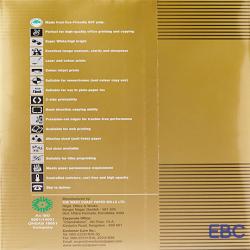 EBC- All Your Engineering Study Needs Online