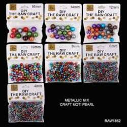 EBC- All Your Engineering Study Needs Online