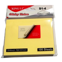 EBC- All Your Engineering Study Needs Online