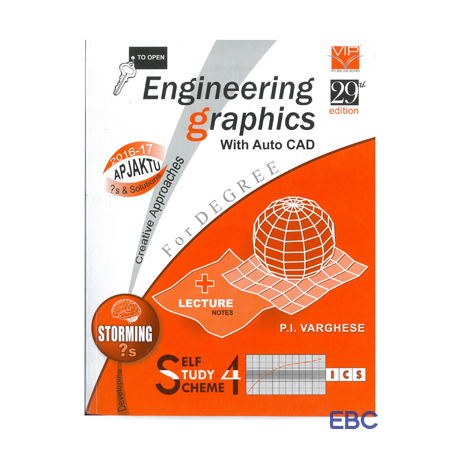 EBC- All Your Engineering Study Needs Online