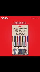 EBC- All Your Engineering Study Needs Online