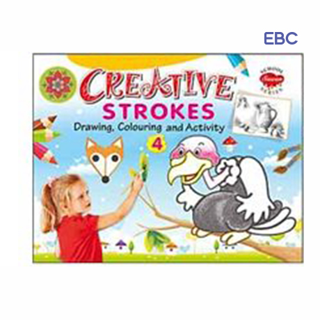 EBC- All Your Engineering Study Needs Online