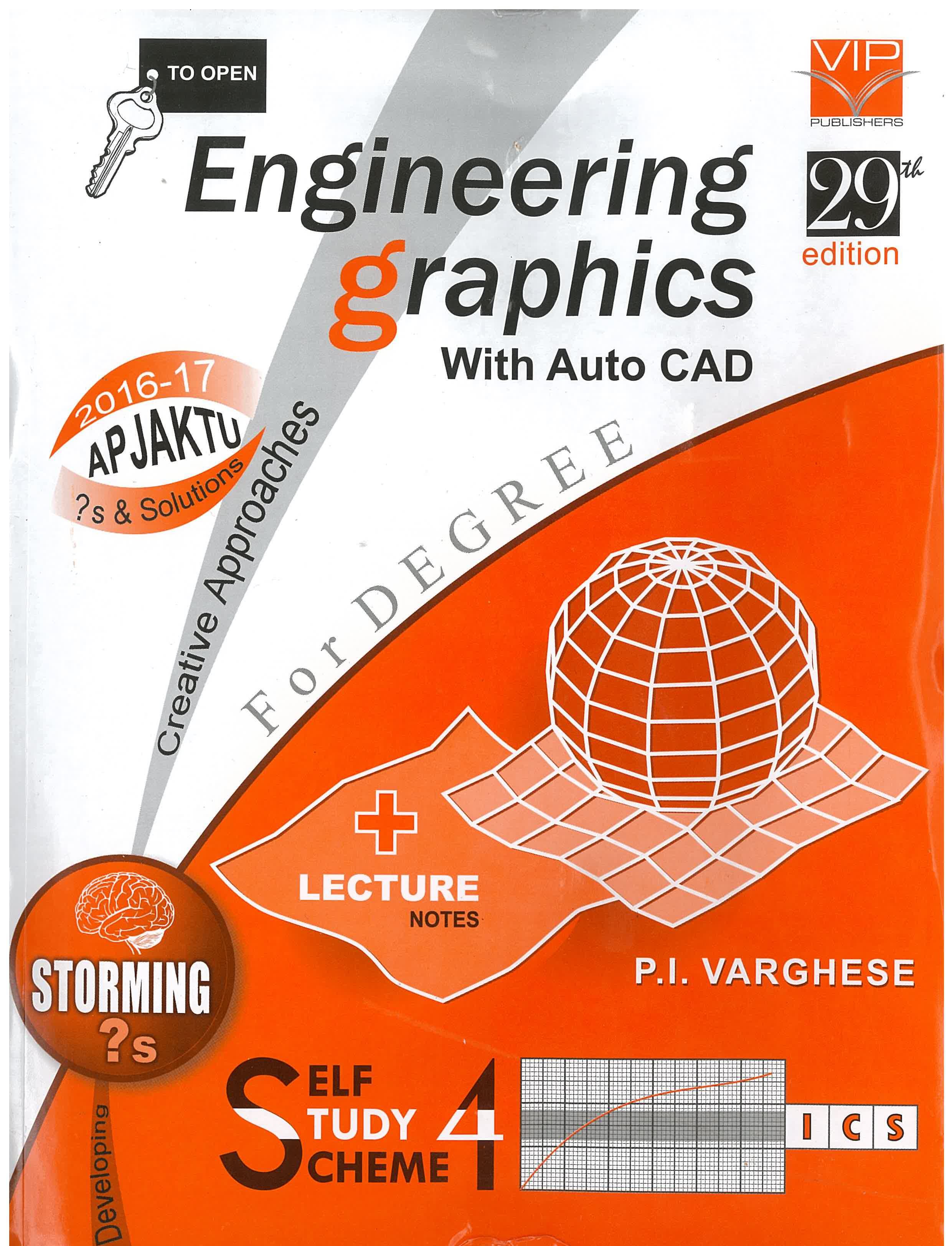 EBC- All Your Engineering Study Needs Online