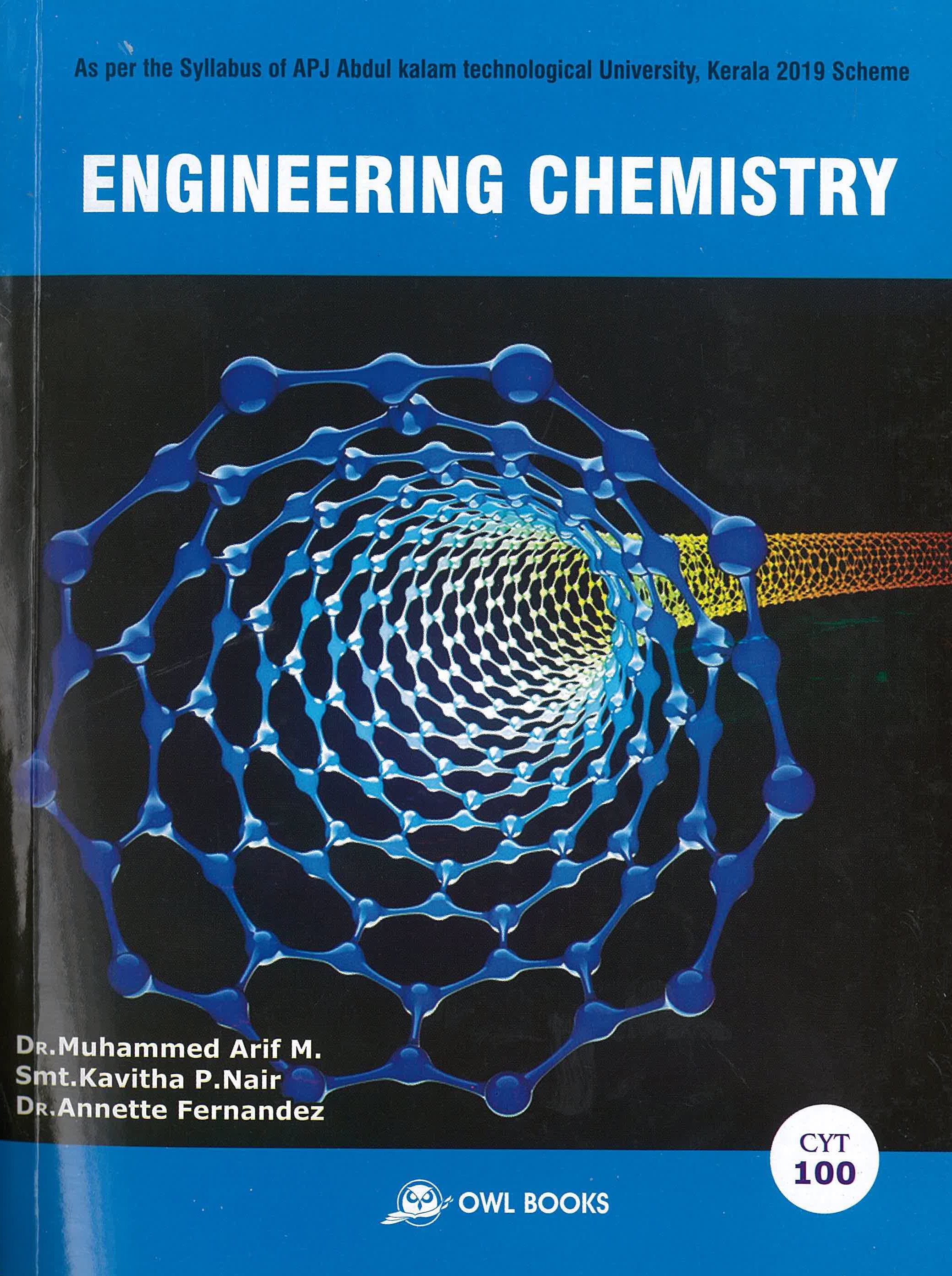 EBC- All Your Engineering Study Needs Online