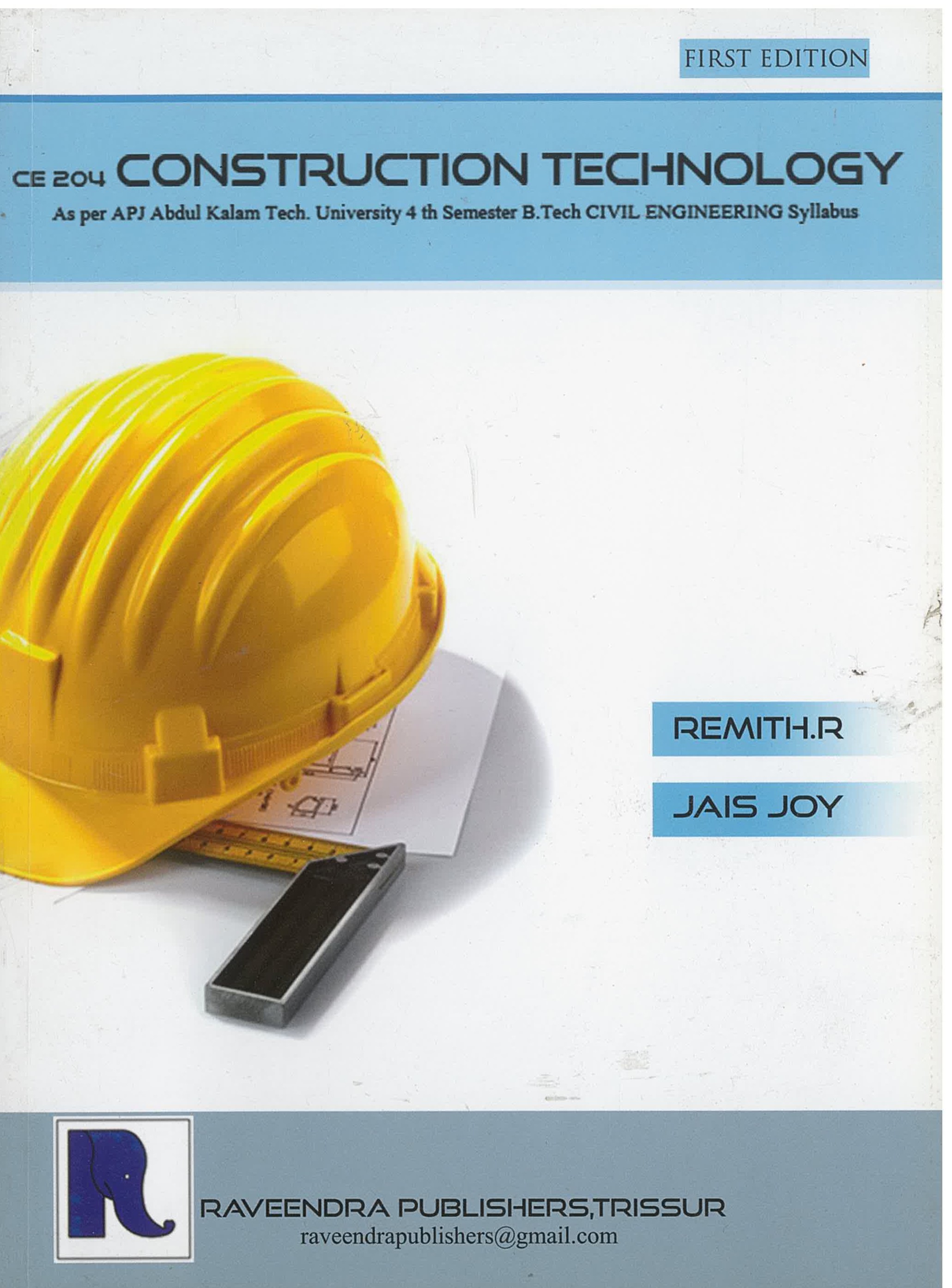 EBC- All Your Engineering Study Needs Online